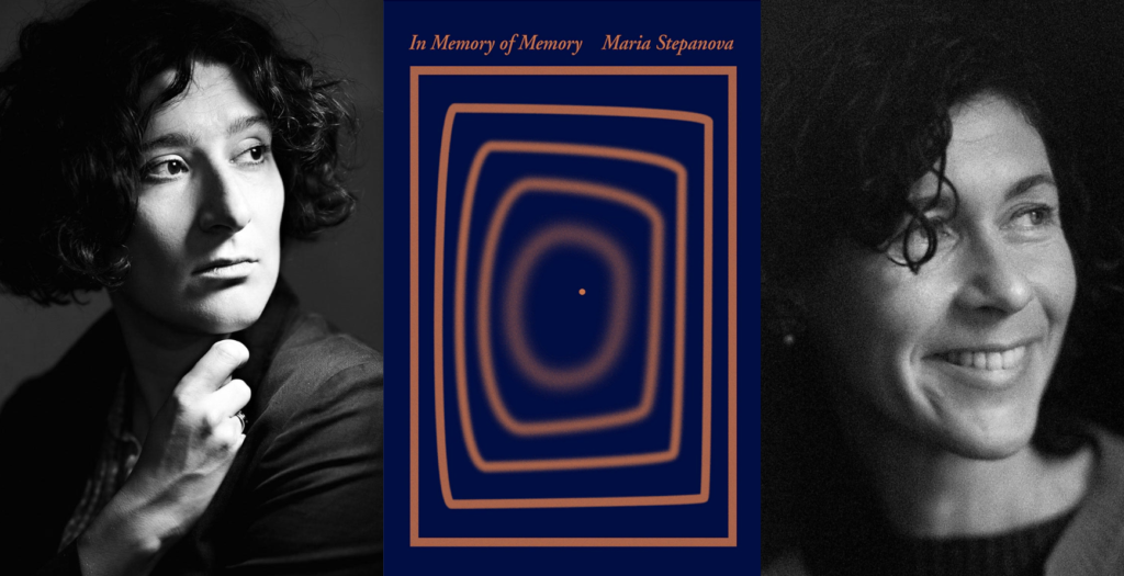 In Memory of Memory by Maria Stepanova – EuropeNow